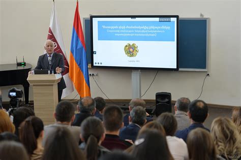 Վահագն Խաչատուրյանը Հայաստանի պետական տնտեսագիտական համալսարանում հադես