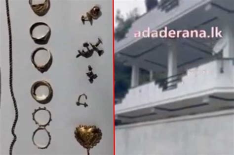 යුක්තියෙන් එළියට එන ඇදහිය නොහැකි වස්තුව