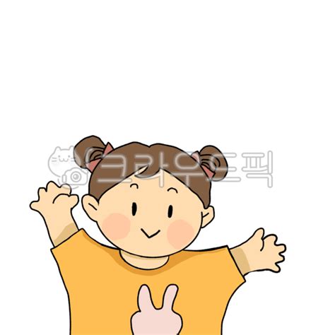 어린이캐릭터 유치원생 어린이 어린이일러스트 어린이얼굴 사진이미지일러스트캘리그라피 Duitduit작가