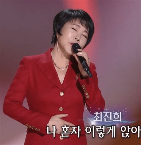 최진희 카페에서 가사악보듣기
