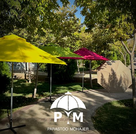 سایبان چتر مسافرتی و تفریحی پرستوی مهاجر