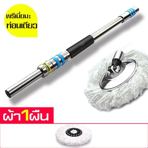 ไม้ถูพื้นสแตนเลส ไม้ม็อบ ไม้ถูพื้น Spin Mop ไม้ถู ชุดไม้ถูพื้น ไม้ม็อบดันฝุ่น ไม้ถูบ้าน ม็อบถู