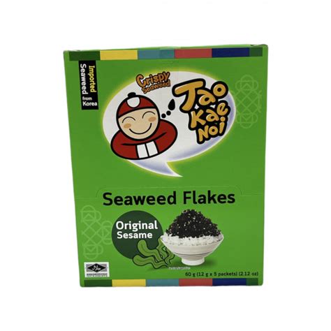 Seaweed Flakes Original Golden Fortune 長年大富公司 Asian Food Importer