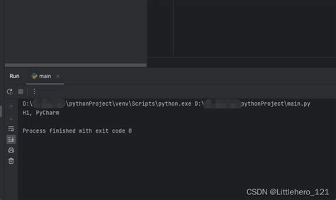 关于PyQt5的环境搭建 Pycharm pyqt5环境变量配置 CSDN博客