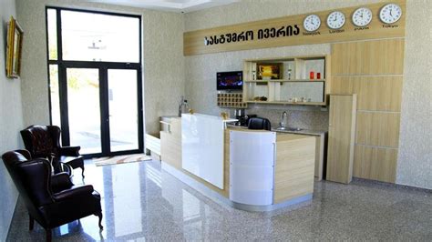 Iveria Hotel Khashuri Georgia Youtube