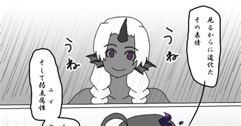 Topixiv3 【topixiv3】水の道化と炎の道化【エネミーex】 つな提督他数職反復横飛びのイラスト Pixiv