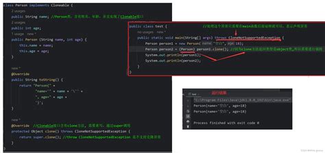 巧用抽象类与接口,打造高效java程序下 Csdn博客 巧用抽象类与接口,打造高效java程序下 Csdn博客