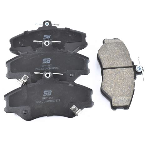 Brake Pads DB1486 - Multiparts