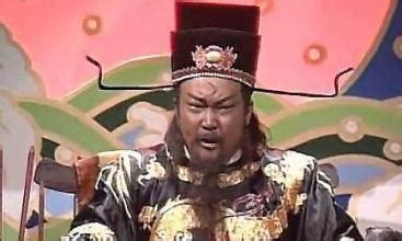 包拯黑臉曬黑了月牙貌似驢踢 每日頭條