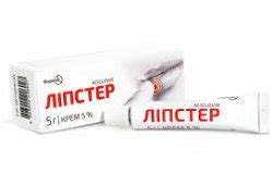 ЛИПСТЕР: инструкция, отзывы, аналоги, цена в аптеках - Medcentre.com.ua