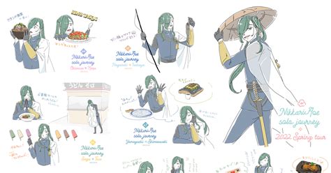 Nikkari Aoe Touken Ranbu Musical にっかり青江単騎出陣 2022＊春 September 15th