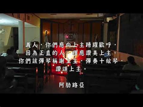Youtube Music