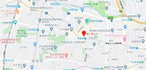 お問い合わせ 東稲教育