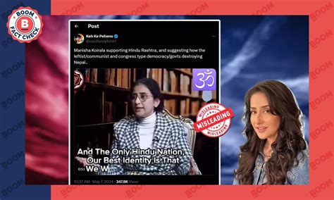 Video Of Manisha Koirala Supporting Hindu Rashtra In Nepal Is Old Boom