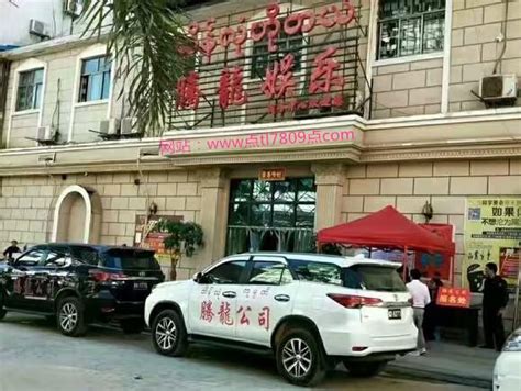 鑑定識別網絡賭博平台真假的方法 每日頭條