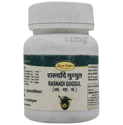 Seva Sadan Rasnadi Guggul Buy Bottle Of 80 0 Tablets At Best Price In