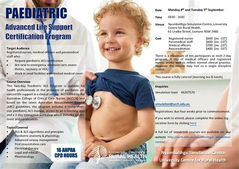Course Full Paediatric Advanced Life Support University Centre For Rural Health