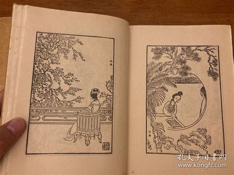 【图】红楼梦，精装本，上下全，1957年10月，布脊烫金精装初版大32开本，曹雪芹不朽巨著，大量精美红楼梦图咏，私藏品佳拍品信息网上拍卖