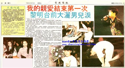 黎明 維基百科，自由的百科全書