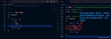 【c进阶】详解预处理指令 Csdn博客 【c进阶】详解预处理指令 Csdn博客