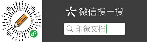 小程序个人博客文档