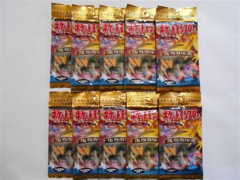 ポケモンカードゲーム 旧裏面 10パック 拡張パック3弾 化石の秘密 初期セット、まとめ売り｜売買されたオークション情報、yahooの商品