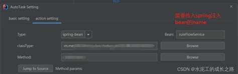 compileflow流程引擎使用 阿里工作流引擎compileflow csdn博客