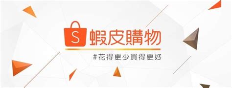 為何台灣工程人才流失快？過半工程師月薪不足 7 萬 Techorange