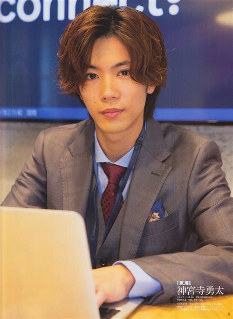 Kings Arrow Myojo 2020年5月号