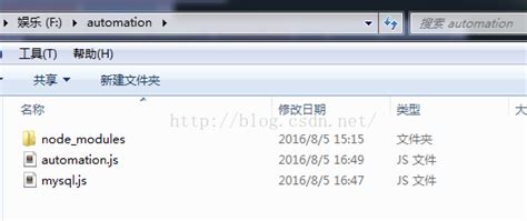 Nodejs实现每天定时自动读取数据库数据 生成excel表格 发送给老板邮箱node生成报表excel发送到指定邮箱 Csdn博客