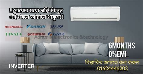 Grocery Mart Db আমাদের পণ্য সমূহঃ গরুর খাঁটি দুধ । মানসম্মত হোম মেইড