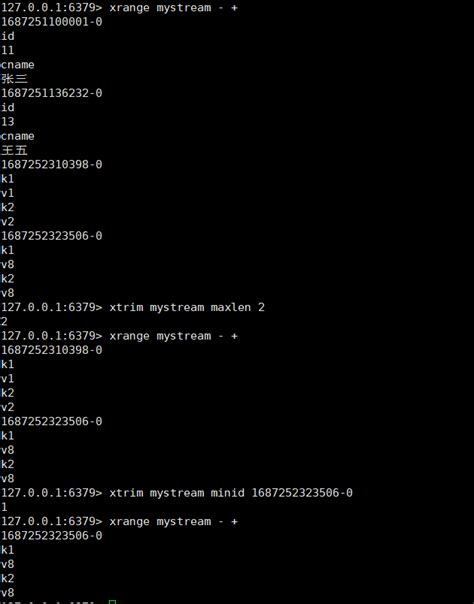 redis学习十二数据类型命令及落地运用 Stream 浮笙芸芸 博客园