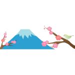 Japanese Town Scenery Vector Drawing Free Svg