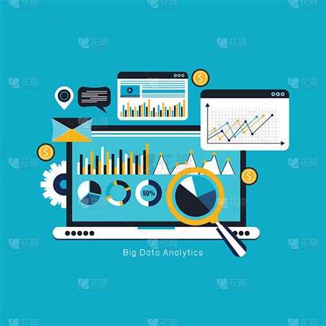 统计和数据分析概念