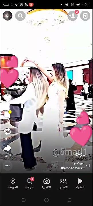 حب الخوات🥺💕🎀 Youtube