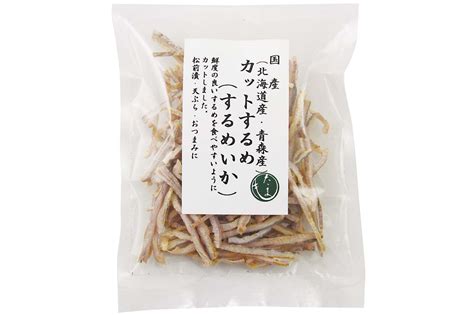 組合員の声に応えたこだわりの生芋こんにゃく~玉こんにゃく生芋~ Pick Up 注目商品 あいコープみやぎ