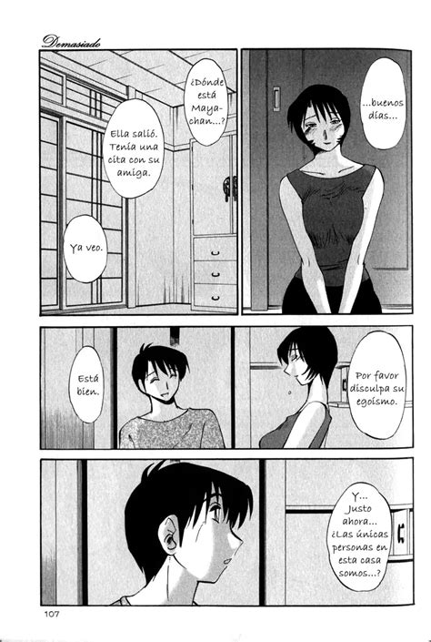 Autor × Tsuyatsuya × Hada Ka No Kusuriyubi 05 Autor × Tsuyatsuya ×