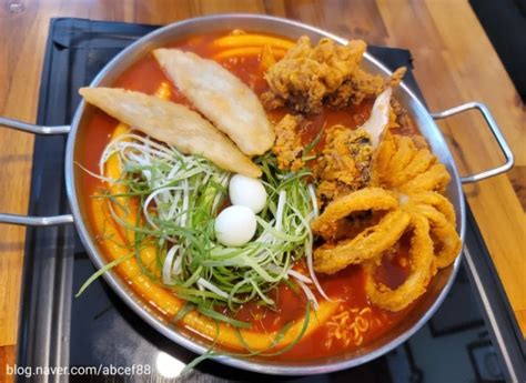 포항 양덕 맛집 최애 즉석떡볶이 가게 추천 청년다방 네이버 블로그