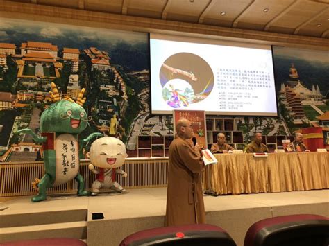 佛光山春節平安燈法會 「雲水自在‧祥和歡喜」迎新年