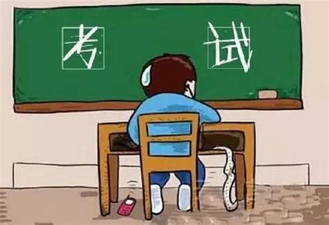 中学生成绩不好怎么办 哔哩哔哩