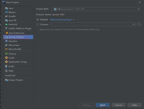 Springboot 集成积木报表 大耳根图图 博客园