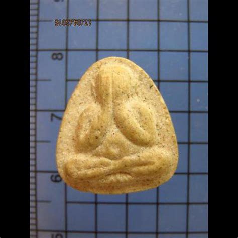 1699 พระปิดตา หลวงพ่อยิด วัดหนองจอก กุยบุรี ประจวบคีรีขันธ์ Ennxo