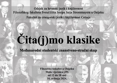 Međunarodni studentski znanstveno stručni skup Čita j mo klasike Filozofski fakultet Osijek