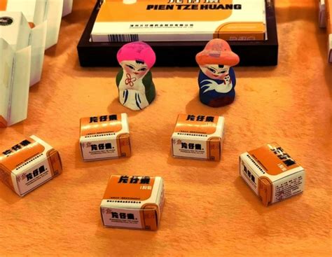 昨天刚创新高、今天就暴跌295亿：“药茅”片仔癀突遭大股东减持 拟套现30亿新浪财经新浪网
