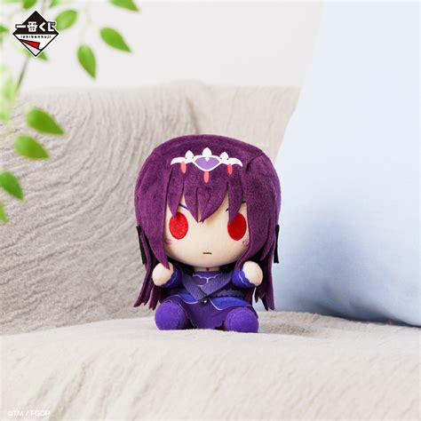 Fate Grand Order Cosmos In The Lostbelt Bandai Spirits