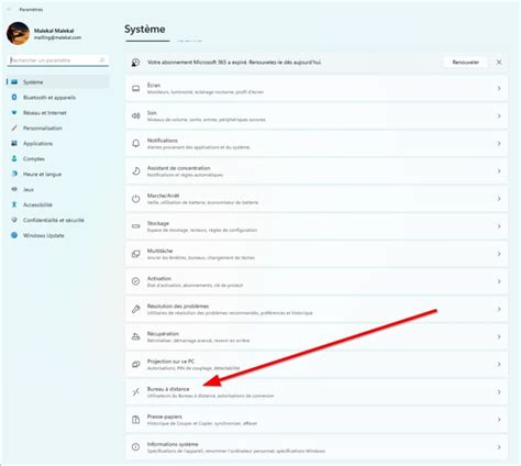 Comment activer et utiliser le bureau à distance de Windows 11