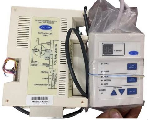 Single Compressor Remote Carrier At Best Price In New Delhi By Sekhani