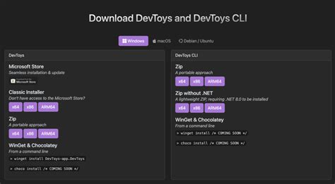 Devtoys：程序员口袋里的瑞士军刀，一站式整合几十种开发工具！ Csdn博客