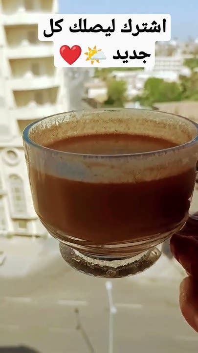 اغنية تامرحسني انت اختيار 🌤 Youtube