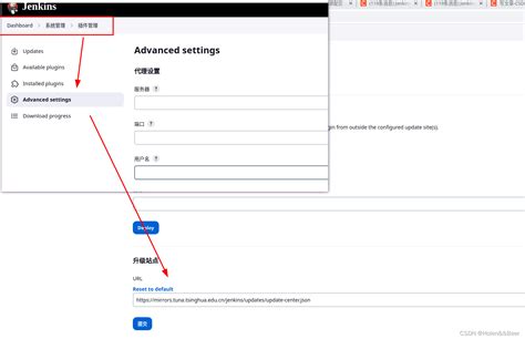 【docker】docker安装配置jenkins Csdn博客